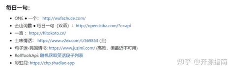 Github Top 10 Python 开源项目（2021版 知乎