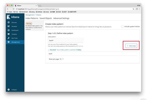 Kinaba 导入es数据及索引导入kibana导入es数据 Csdn博客