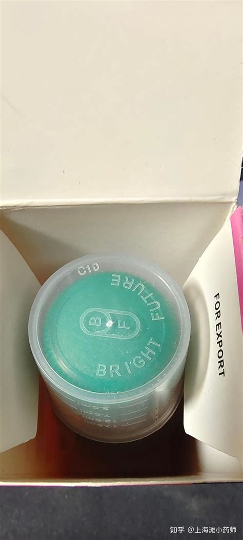 高级！原来是香港产的咳嗽药水 复方福尔可定口服溶液（澳特斯）药品说明书全文，含有伪麻黄碱 知乎