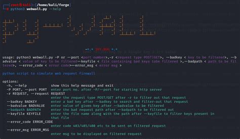 Github Shybu9py Wall Simple Python Script For Simulating An Web Firewall