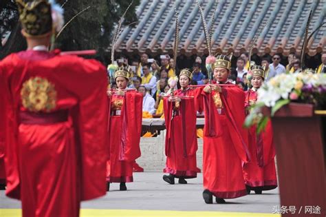 悼念先師 9 28曲阜孔府祭祀大典 每日頭條