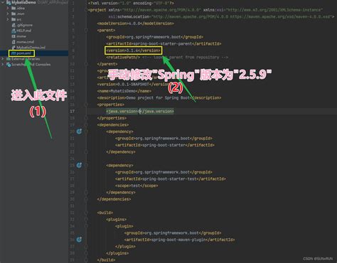 【java 框架 Springmvc】01 Springmvc框架的简单创建与使用，快速上手 简易版