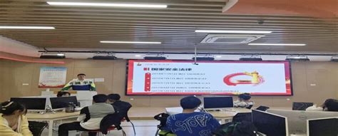 全民参与 共筑平安 国家安全日主题宣讲 安徽财贸职业学院 马克思主义学院