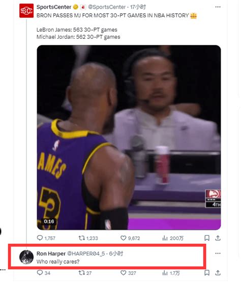 谁真的在乎？公牛名宿回应詹姆斯超乔丹纪录 转发mj永远是goat浓眉超越1