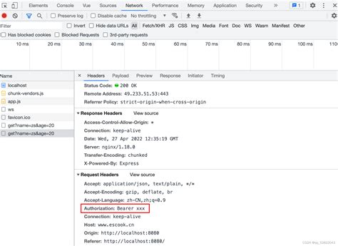 Vue30 Axios拦截器、proxy跨域代理vue3 Axios 跨域 Csdn博客