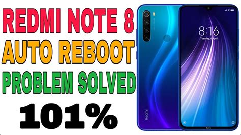 Redmi Note Auto Reboot Problem Fix YouTube