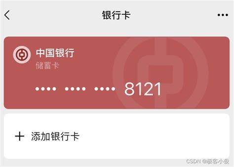 【php函数封装】分分钟帮你实现数据脱敏处理 支持手机号码、邮箱、身份证号 中文字符串 电话号码 脱敏 csdn博客