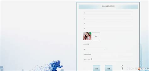 Javavue计算机毕设学生作业管理系统【源码开题论文】 Csdn博客