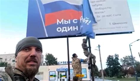 Вражаюче відео від ЗСУ на білборді в Балаклії замість одного народа с Россией проявилися