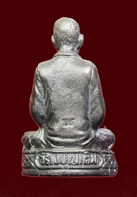 J พระเครื่อง รูปหล่อลอยองค์เนื้อแร่แม่ชีบุญเรือนโตบุญเติม Facebook