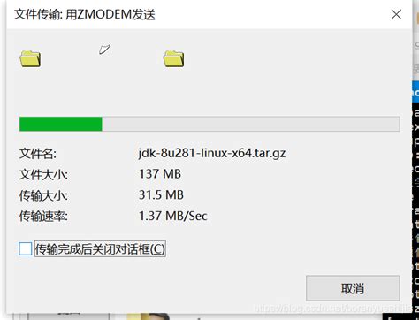 Hadoop学习笔记（6）如何使用xshell从windows向linux上传文件hadoop 把桌面上的文件上传到linux上 Csdn博客
