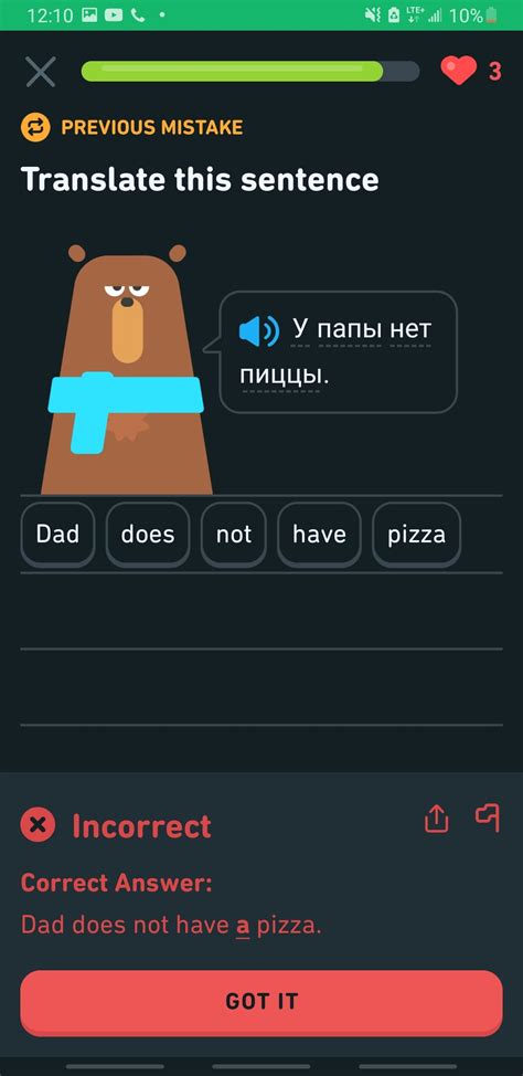 Could Someone Please Explain To Me Why This Is Wrong Rrussian