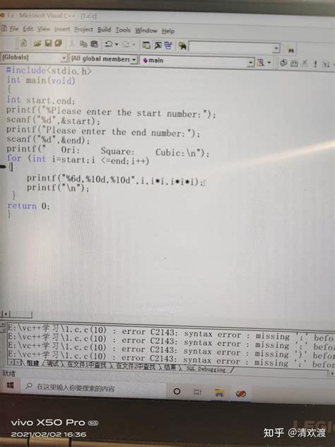 麻烦问一下哪错了 知乎