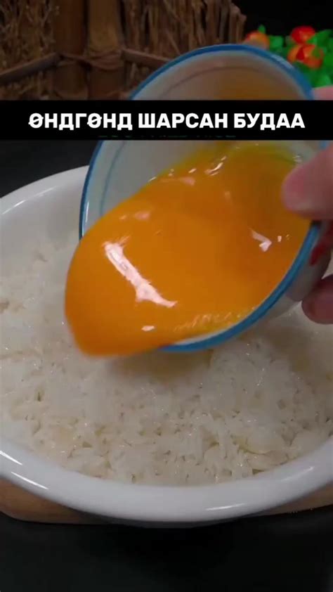 Зиак өглөөний цайндаа зүрхэн хэлбэртэй зайдас хийж идээрэй🥰 🥚🌭Өндөг зайдасыг хоршуулна гэдэг