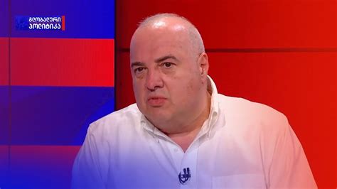 ვრცელი ინტერვიუ დიპლომატ გიგი კუბლაშვილთან გლობალური პოლიტიკა Youtube