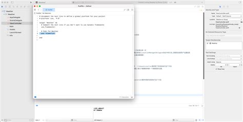 Ios开发swift 10 位置授权 Cocoapodsapi天气获取城市获取 和风天气app首页代码 Csdn博客