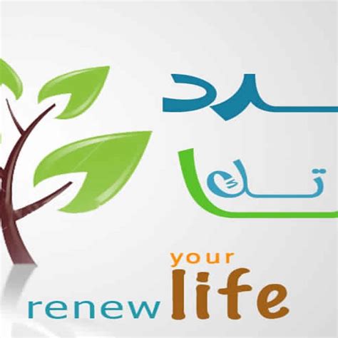 Street Girls Youtube