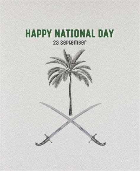 Afaf Nas Adlı Kullanıcının اليوم الوطني Panosundaki Pin