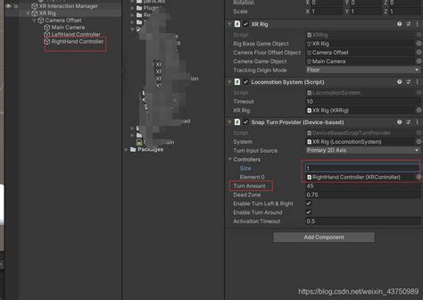 Unity关于oculus Quest2 入门开发：（四）基于xr Interaction Toolkit0100开发交互功能之旋转篇
