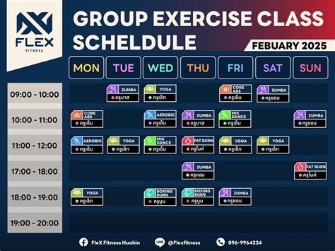 สวัสดีครับ Flex Fitness Huahin Facebook