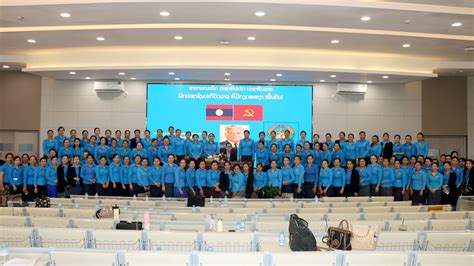 Mpt ຂ່າວການ ເຄື່ອນ ໄຫວ