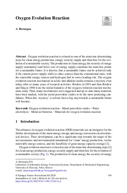 Pdf Oxygen Evolution Reaction