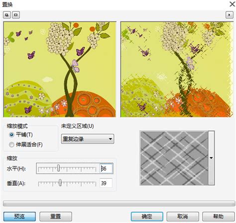 如何用coreldraw X7做出扭曲效果 Coreldraw中文网站