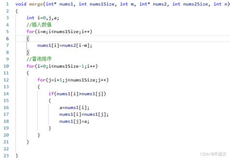 Leetcode 第88题—合并两个有序数组(4种解法)leetcode88 Csdn博客 Leetcode 第88题—合并两个有序数组(4种解法)leetcode88 Csdn博客