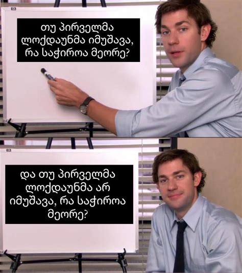 მიმების ავტონომიური რესპუბლიკა