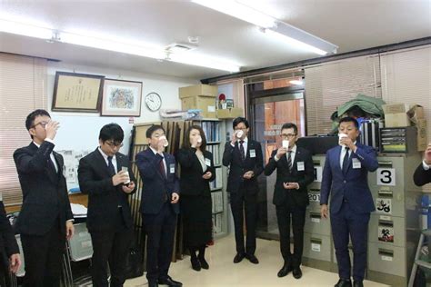 事務所開き及び新年挨拶回り 報告 一般社団法人 上田青年会議所（2018年度）