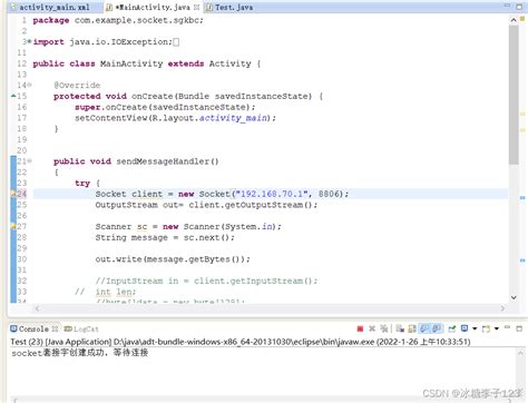 Android Socket原理 Android Socket开发棉花糖的技术博客51cto博客 Android Socket原理 Android Socket开发棉花糖的技术博客51cto博客