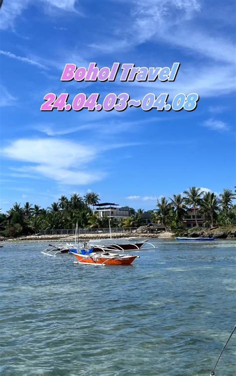 필리핀 보홀육상투어 내돈내산 보홀 육상 택시suv🚗현지투어 🙋‍♂️카카오톡 예약가능id 친구추가 로복강투어강력추천★ 한국인 원데이 육상투어 이용 솔직후기