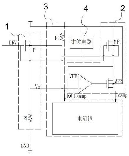 降低LDO输入输出电压差的电路和低压差线性稳压器的制作方法