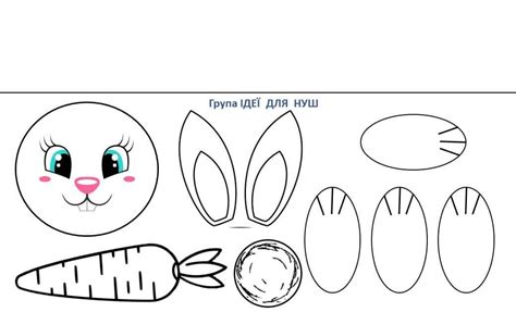 Блог вихователя Яковів Ірини Володимирівни Шаблони