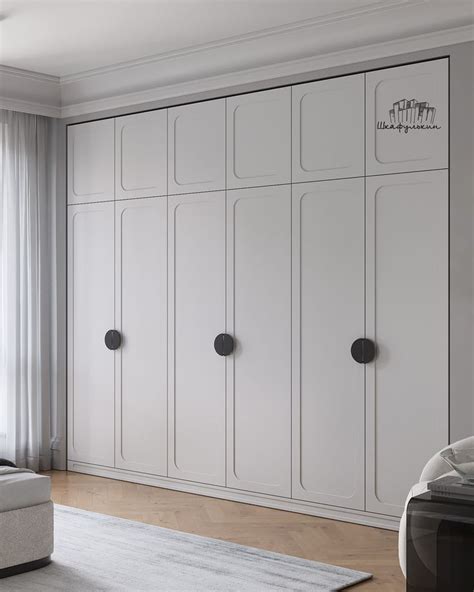 Шкаф Юнайт Шкаф в спальне Дверцы гардероба Современный шкаф