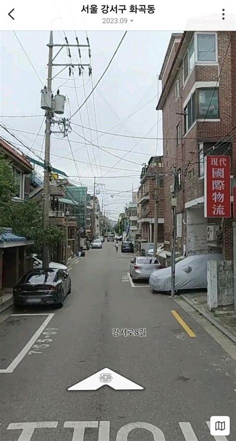 월주차 주차장 까치산역 강서구 화곡동 화곡2동 팝니다 헬로마켓