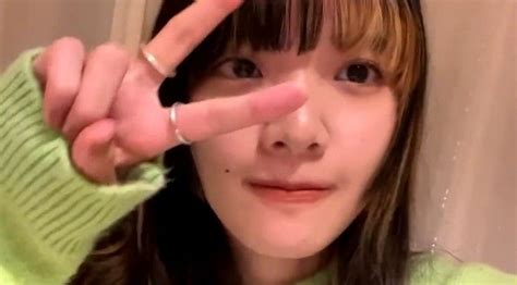 Aimyon Cute Couples Stand Up Cute