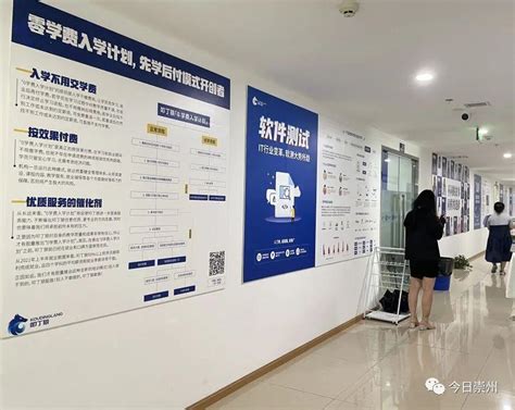 “先培训再付款” 这个平台破解就业前培训难题 知乎