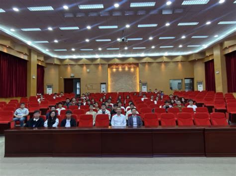 华南师范大学新闻网