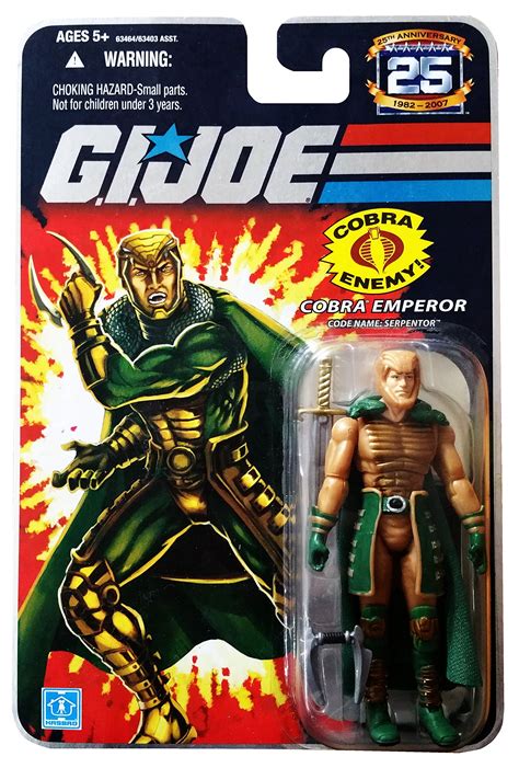 G I Joe 25th Anniversary Serpentor
