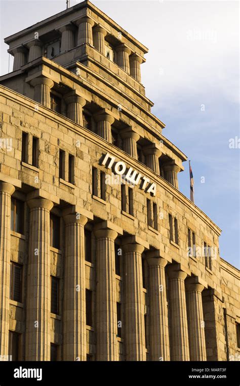 Totalitarian Architecture