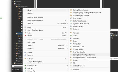 Spring 스프링 컨테이너