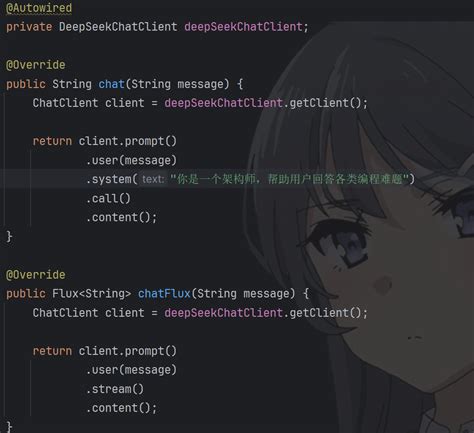 Spring Aichatclient 倪炜豪的博客 Ni Blog