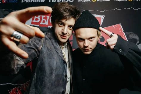 Сериал про «Король и Шут стоит ли смотреть