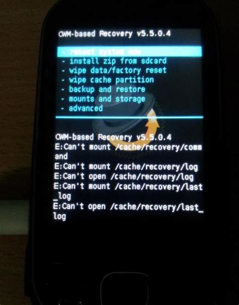 Cwm Recovery как установить и работать