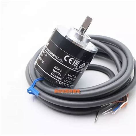 Incremental Rotary Encoders