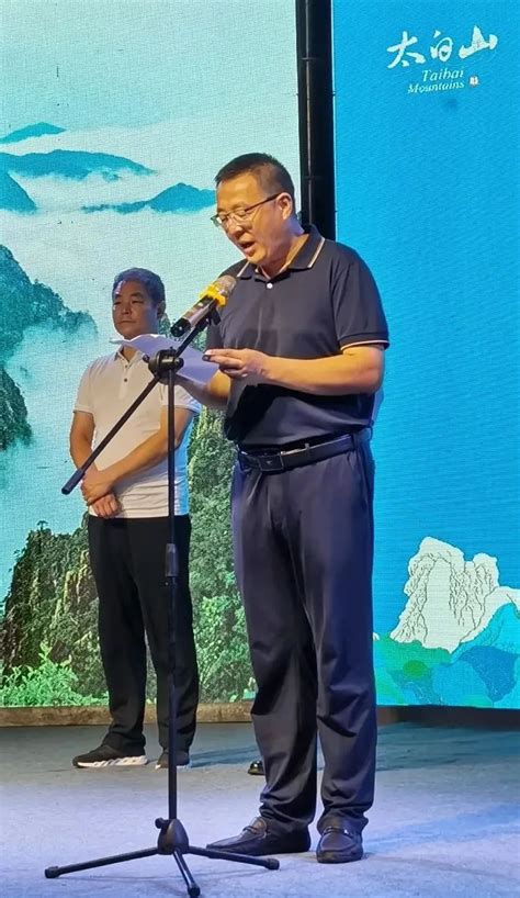 2022宝鸡啤酒音乐美食节眉县分会场动在太白山开幕 景区活动 太白山旅游官网