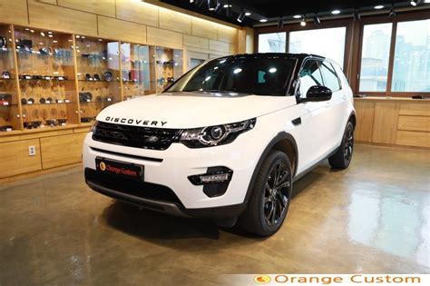 랜드로버 디스커버리 스포츠 카오디오 튜닝 네이버 블로그