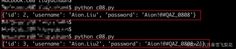 技术学习Python08操作MySQL 查看pymysql版本 CSDN博客