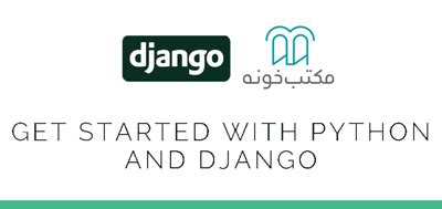 GitHub AliBigdeli Mysite This Repo Belongs To Django Tutorial In Maktabkhooneh Org Which You